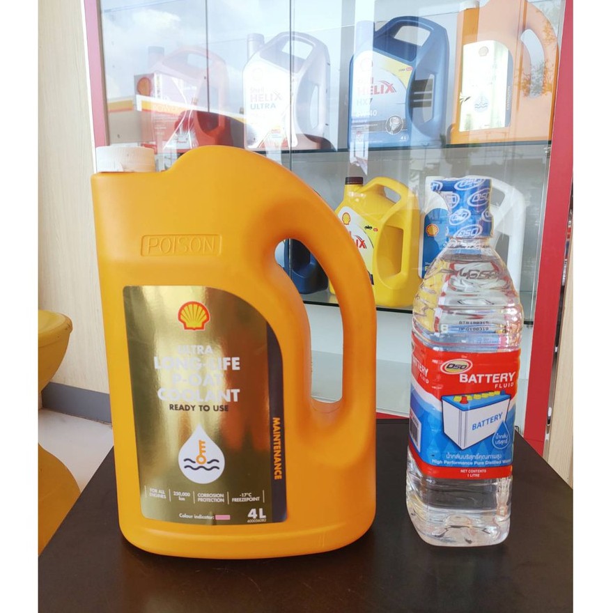 น้ำยาหม้อน้ำ คูลแลนท์ GUIDE Super Coolant ขนาด 1 ลิตร - exnosmotor ...