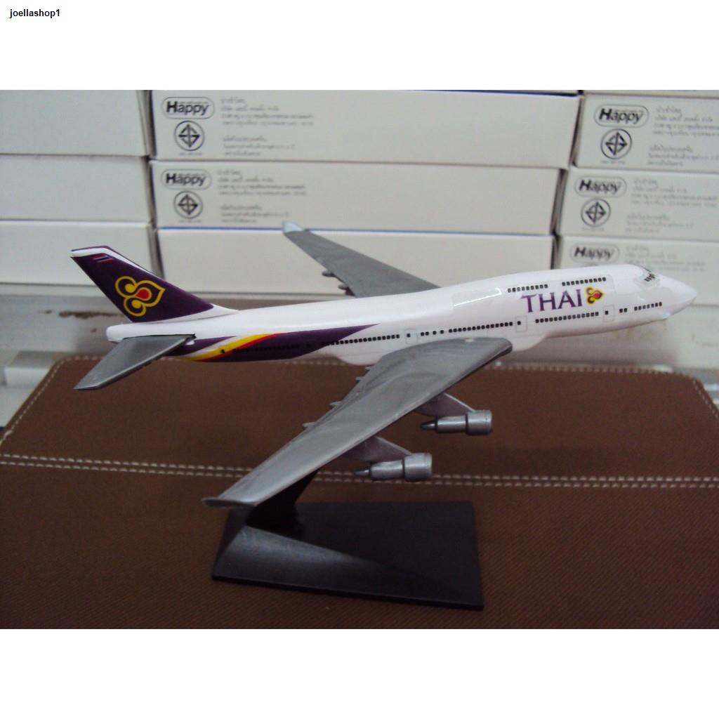 กทม.จัดส่งถึงที่โมเดลเครื่องบินสายการบินไทย THAI Air ways Airlines ...