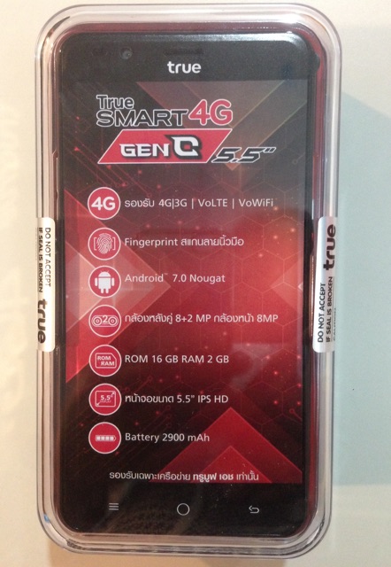 ลดกระหน่ำ????โทรศัพท์ True SMART 4G GEN C 5.5" 16 GB เครื่องแท้ 100% ...