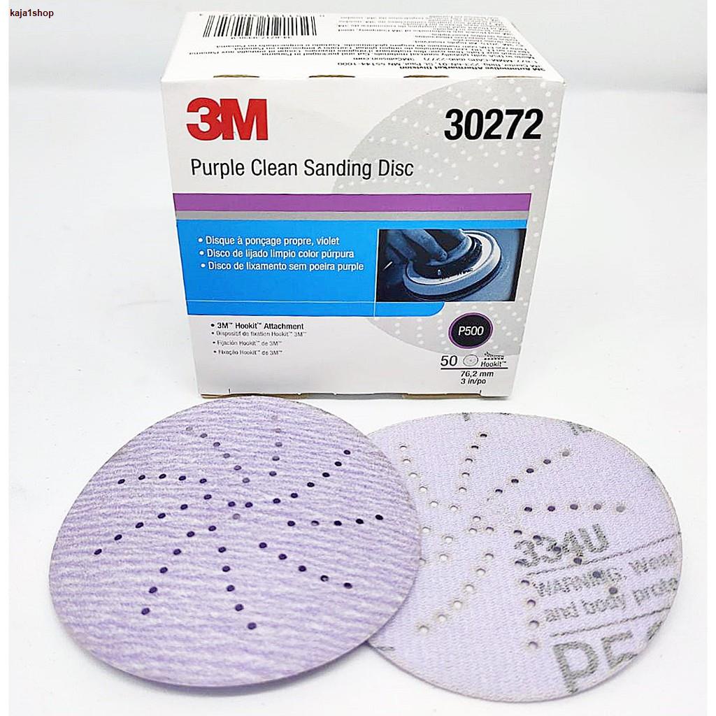 สินค้าสปอต. จัดส่งจากกรุงเทพ(x1 กล่อง) 3M Trizact Foam Disc 3" กระดาษ ...