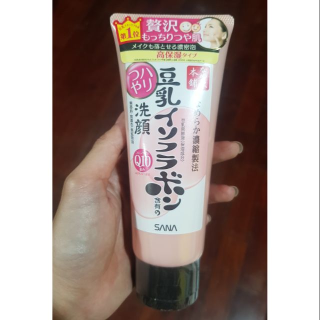 SANA Q10 cleansing foam 150g - alisalims - ThaiPick