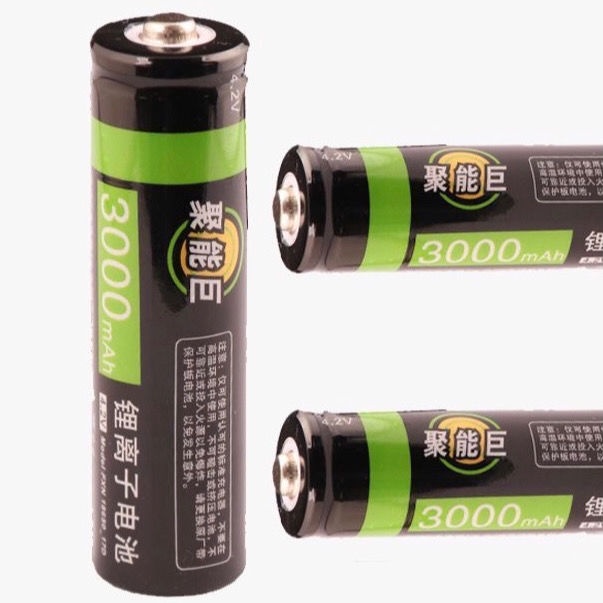 Juneng Jushchenko original theater machine 18650 lithium battery large ...