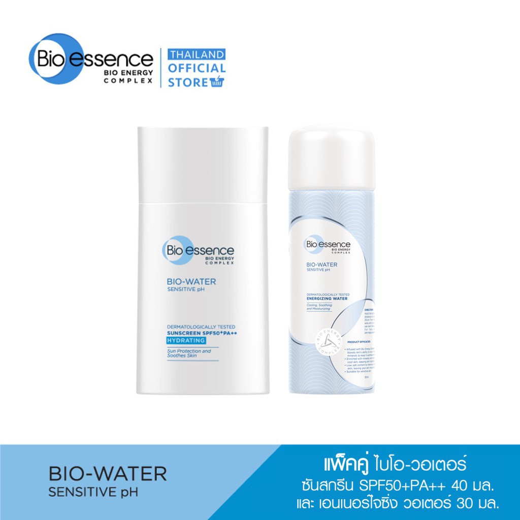 ⊕™ [แพ็คคู่] Bio Essence Bio-Water Sunscreen SPF50+ PA++ (Hydrating ...