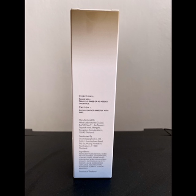 CHOND สเปรย์น้ำแร่ทองคำ ขนาด 145 ml. - yersing - ThaiPick