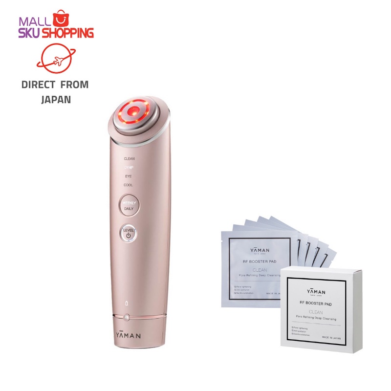 YAMAN YA-MAN Photo PLUS Shiny M18-YL Beauty Instrument anti-aging face ...