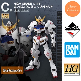 Hobby Collection, ร้านค้าออนไลน์ | Shopee Thailand