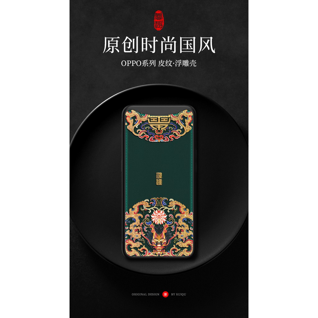 เคสโทรศัพท์มือถือสไตล์จีนสําหรับ Oppo Findx Kmnmys Th Thaipick