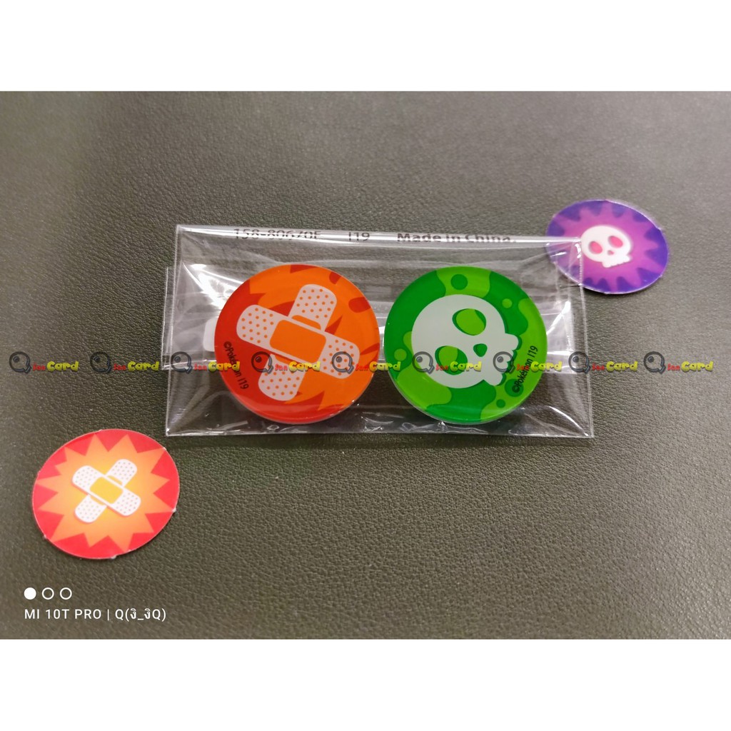 -Pokemon- Status Token ตัววางสถานะ | Shopee Thailand