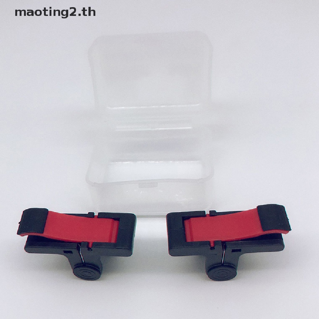 Mtth D9 จอยสติ๊กเกมแพดทริกเกอร์ปุ่มไฟสําหรับ Pubg S1 Th - maoting2.th ...