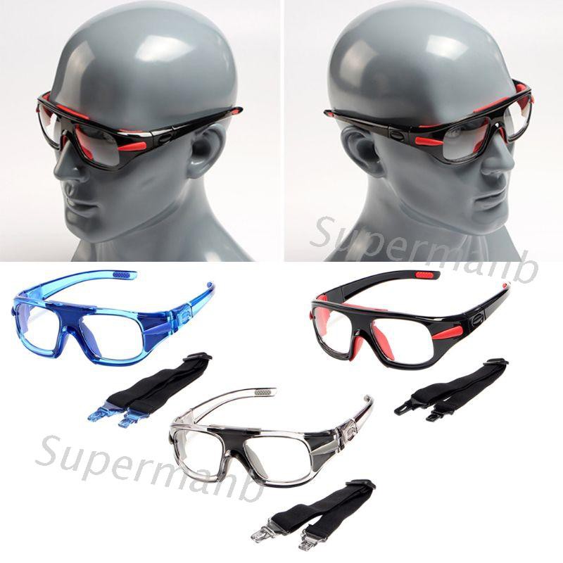 SUP Sports Glasses Basketball Protective Eye Safety Goggles Optical ...