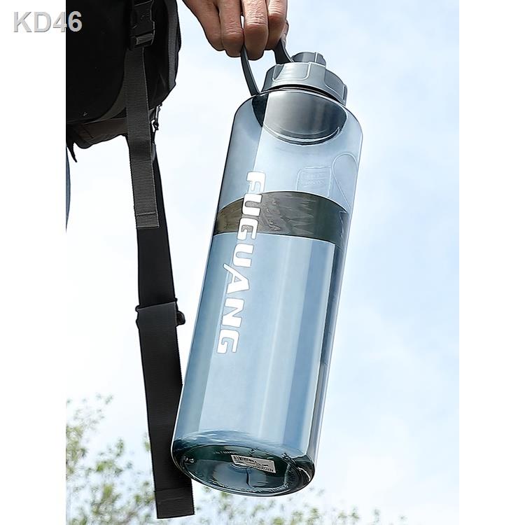 super large Capacity Plastic Water Cup 2000-3000ml Summer Bottle ขวด ...