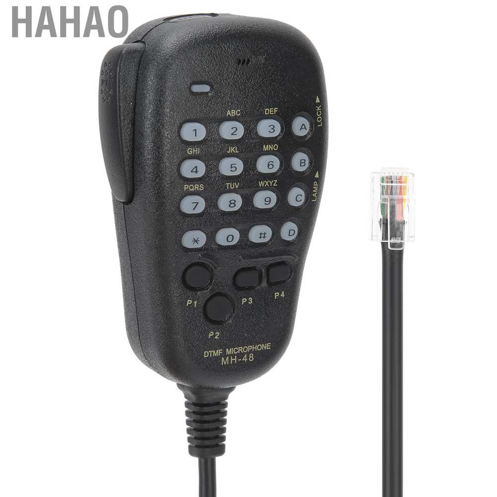 SHIWAKI HM133V DTMF Remote Control Mic Microphone for Icom IC-2200H IC ...