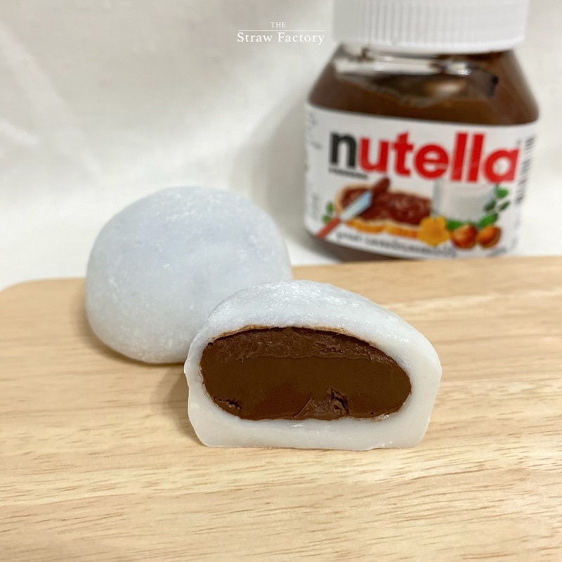 Mochi Nutella โมจินูเทลล่า - chipschipskinlen - ThaiPick