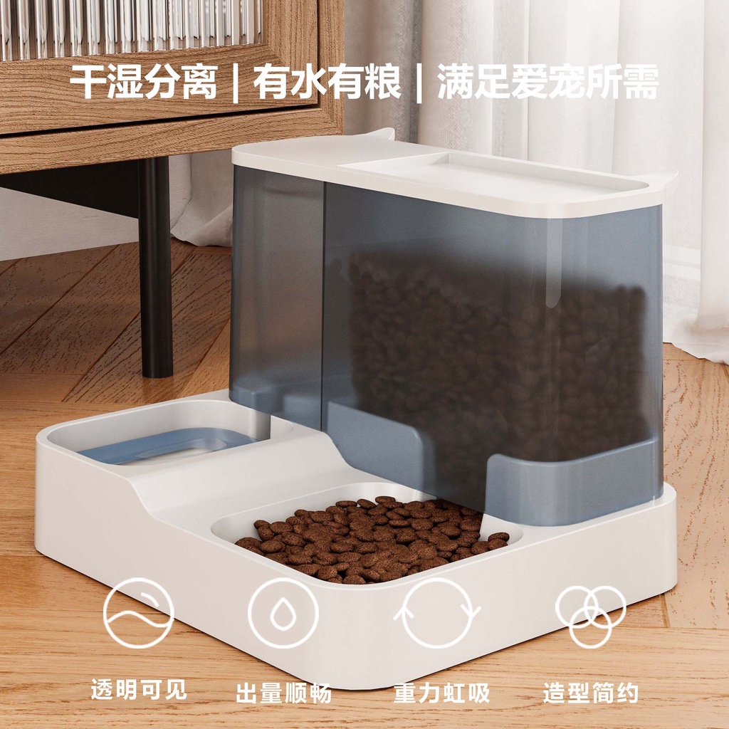Cat Automatic Feeder Water Dispenser Pet Feeder Dog Water Feeder Bowl ...