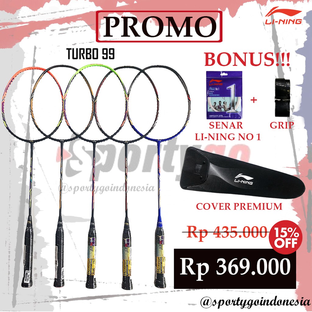 ไม้แบดมินตันเทอร์โบ 99 Racket Turbo Lining Racket 99 ...