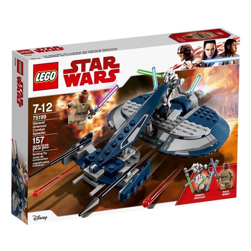 75199 : LEGO Star Wars General Grievous' Combat Speeder (กล่องมีริ้วรอย ...