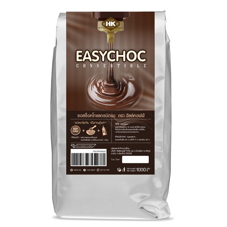 EASY CHOC : ซอสช๊อคโกแลต 1000g - ratikacoffee - ThaiPick
