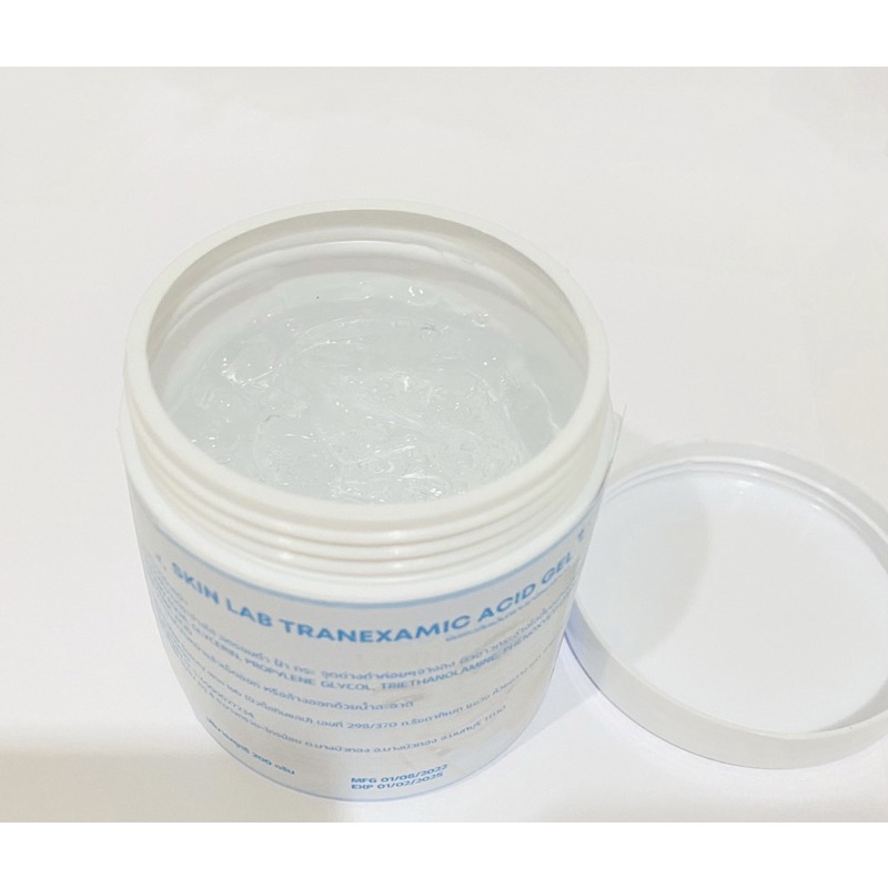 เจลนวดหน้า สูตรคลีนิก ทรานซามินเจล transamin gel ใช้ในคลีนิกชั้นนำ ขนาด ...