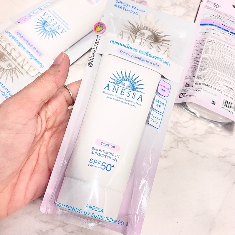 ANESSA Whitening UV Sunscreen Gel SPF50 PA 90 g.(Tone up) ครีมกันแดดเนื้อเจลบางเบา สูตรไวท์เทน ...