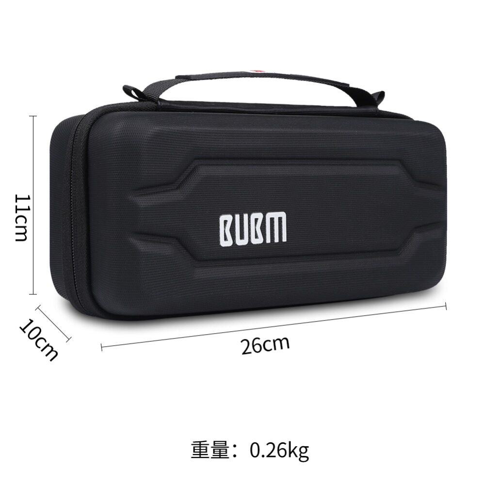 กระเป๋า BUBM Protective Carrying Case (กระเป๋า Bubm แบบหนา)(กระเป๋า ...