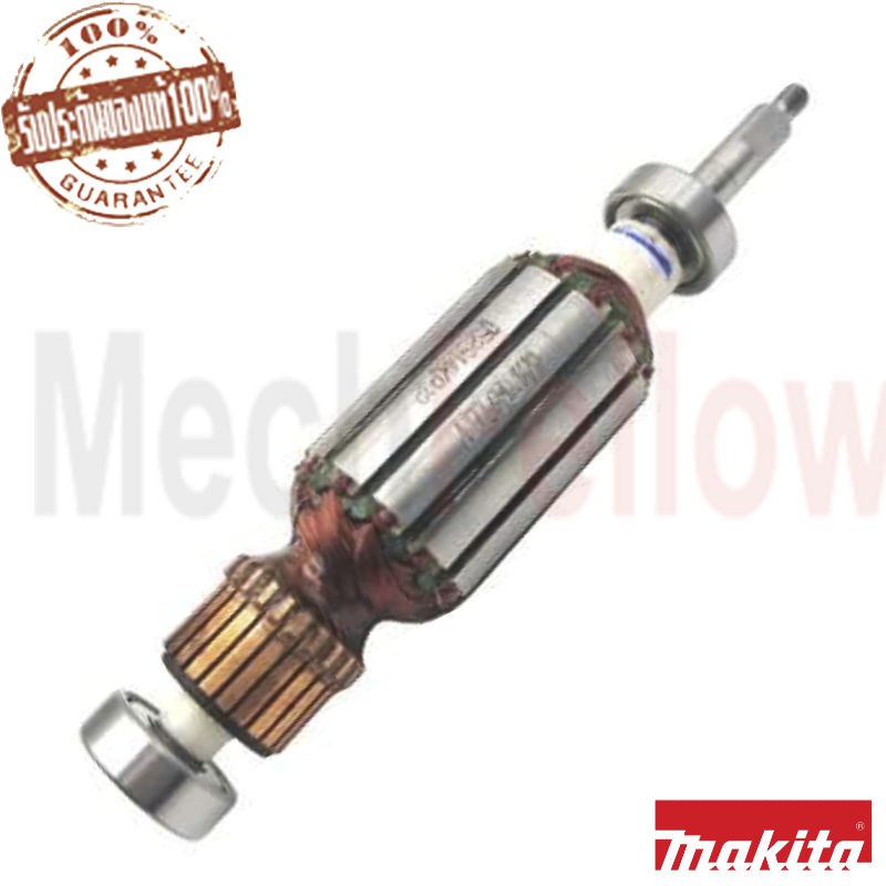 ทุ่นเครื่องเป่าลม MAKTEC MT400 | Shopee Thailand