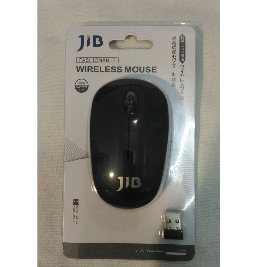 JIB Wireless Mouse แถมที่รองเม้าส์ฟรี | Shopee Thailand