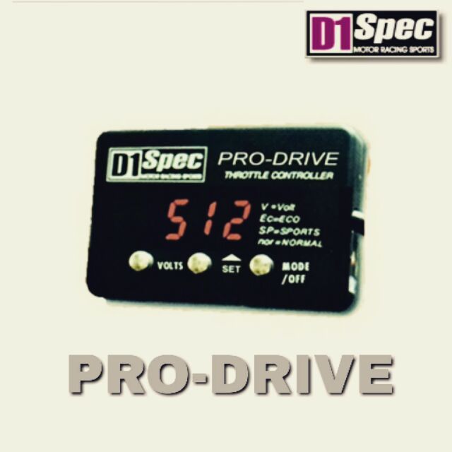 กล่องคันเร่งไฟฟ้า D1-Spec รุ่น Pro-Drive ใช้Port OBD2 คันเร่งซิ่ง - r.i ...