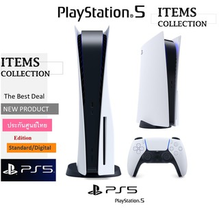ps5 ราคาพิเศษ | ซื้อออนไลน์ที่ Shopee ส่งฟรี*ทั่วไทย!