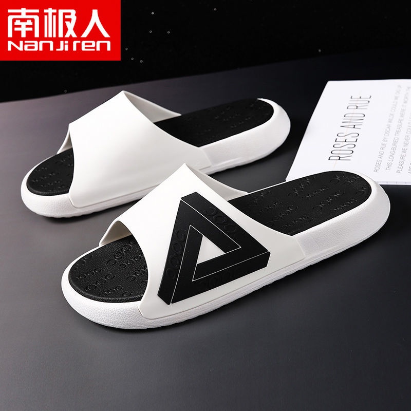 Magic Stick Slipper Men's Summer New Fashion Sports Anti -Slip ...