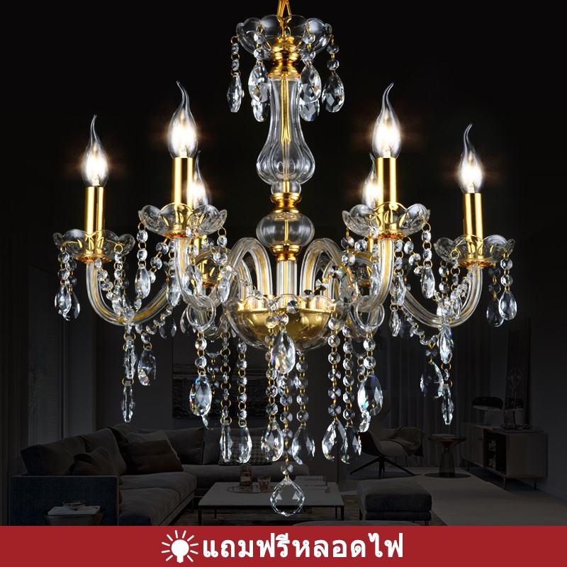 โคมไฟ โคมไฟเพดาน โคมไฟห้องนั่งเล่น ห้องนอนของโรงแรม โคมระย้า โคมระย้า ...