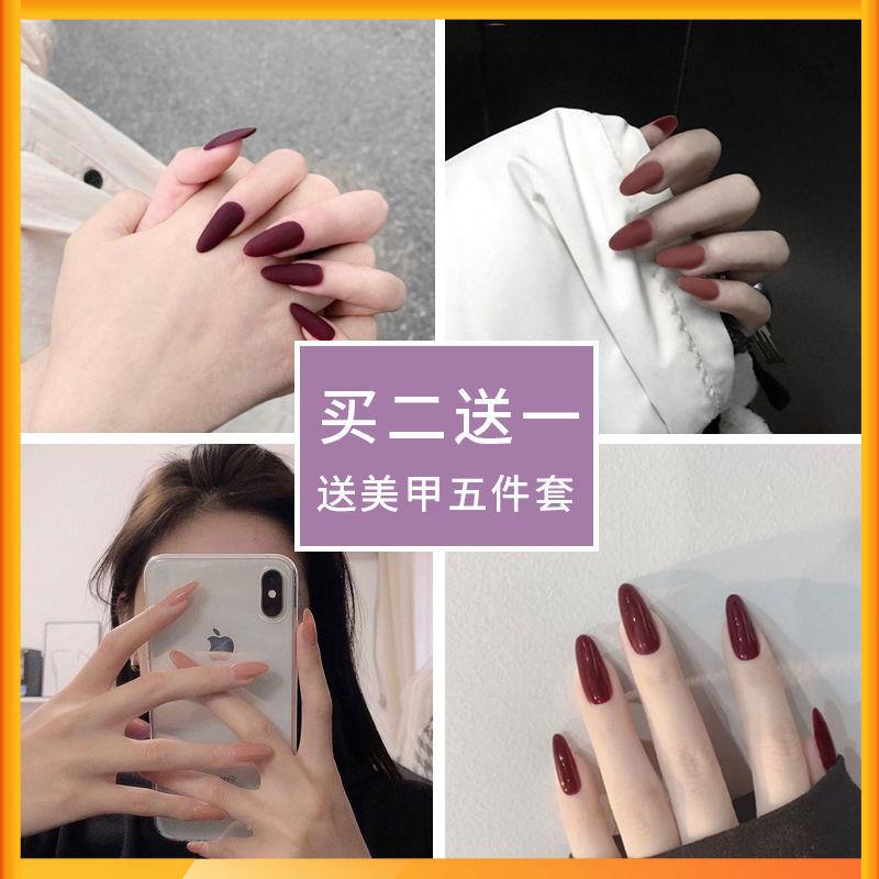เล็บปลอม Cherry Jiujianjian Nail Patch Fruits Pseudo -Pseudo -Pseudo ...