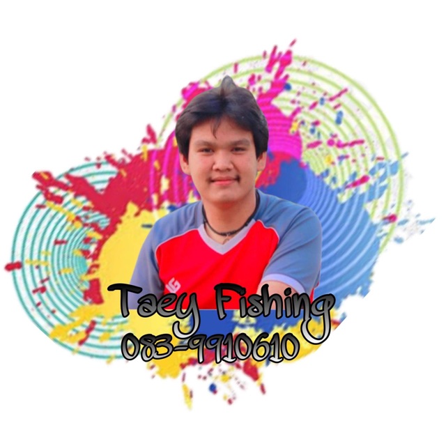 Taey_fishing_shop, ร้านค้าออนไลน์ | Shopee Thailand