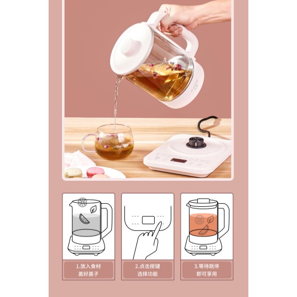 1.8L 1.5L Multifunction Health Pot Glass Electric Kettle Kitchen Cooker Soup 养生壶 茶壶 水壶 汤锅 电炖杯 ...