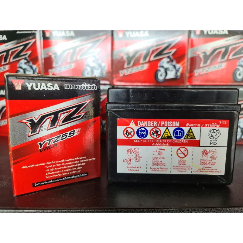 แบตเตอรี่มอเตอร์ไซค์ ยั่วซ่า Yuasa YTZ5S ของแท้100 รับประกัน1ปี - jw ...