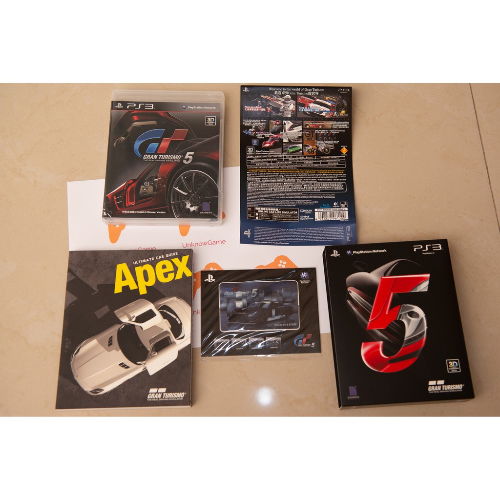 PS3 - Gran Turismo 5 Limited - Zone 3 [มือสอง] - unknowdata - ThaiPick