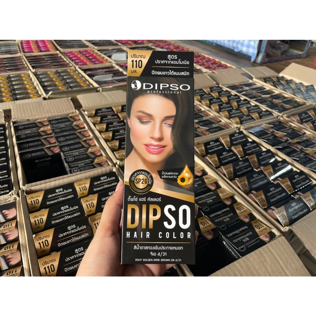 Dipso สีผมดิ๊พโซ่ สีสวยสม่ำเสมอ เม็ดสีติดทนนาน - beautyveni1628 - ThaiPick