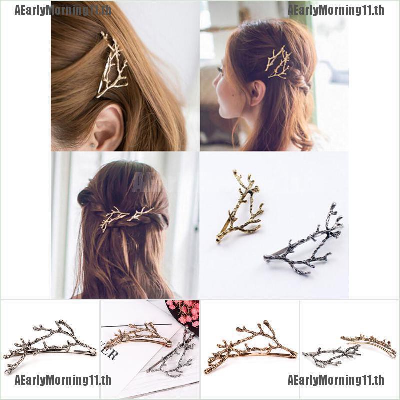 CODAEarlyCelebrity Metal Tree Branch Hairpins Gold Silver Hair Clips ...