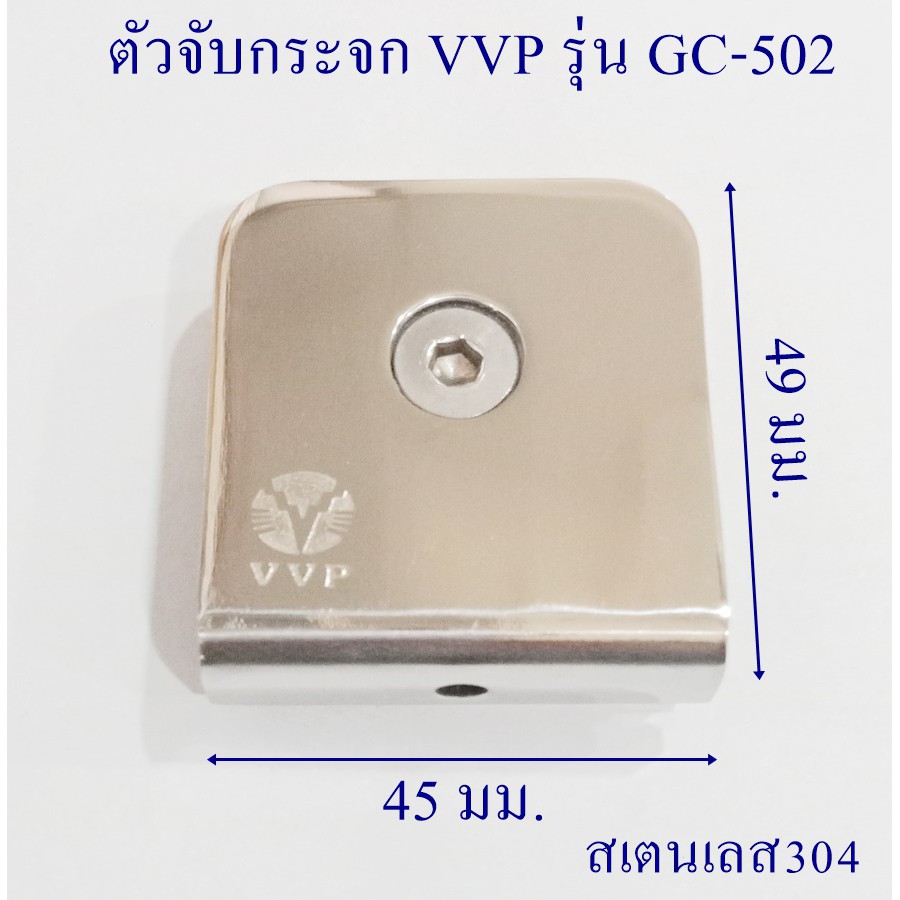 Gc502 ถูกที่สุด พร้อมโปรโมชั่น ก.ย. 2022|BigGoเช็คราคาง่ายๆ