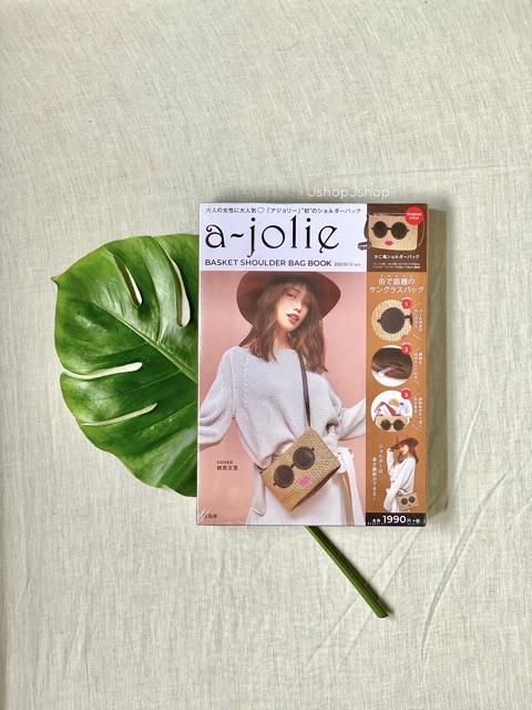 พร้อมส่ง A-Jolie ajolie A jolie ของแท้ส่งพร้อมกล่อง - jannyjt - ThaiPick