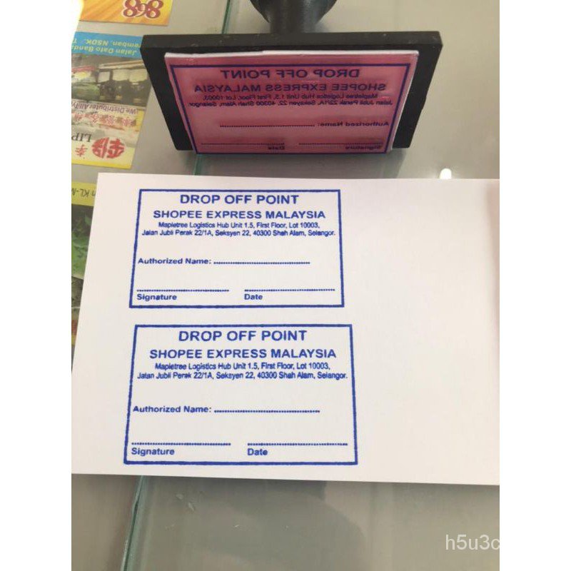 RUBBER STAMP CUSTOMIZED SIZE (Custom made) Square/Cop Petak ZTiV ...