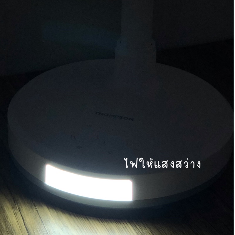 THOMPSON พัดลมชาร์จไฟ Mini Portable Fan - doublep.shop - ThaiPick