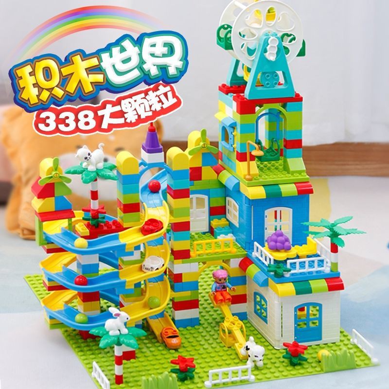 【Promotion】 Large particles are compatible with Lego building blocks ...