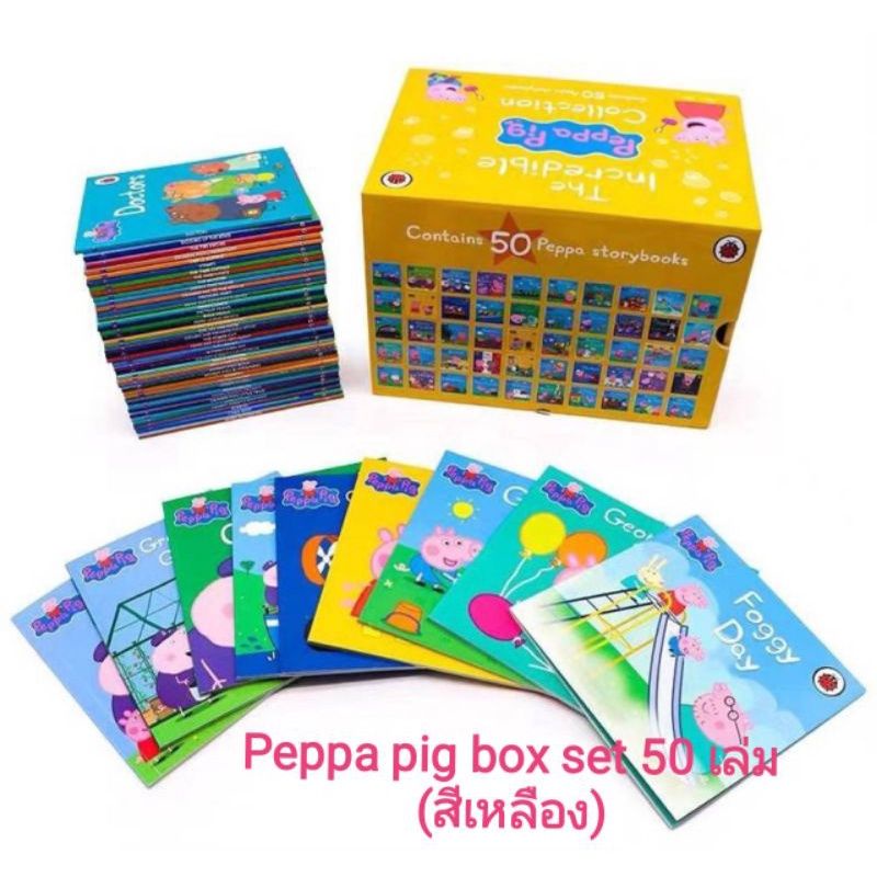 ใหม่ Box set Peppa pig 50 books พร้อมส่ง ชุดหนังสืออ่านภาษาอังกฤษ Peppa ...
