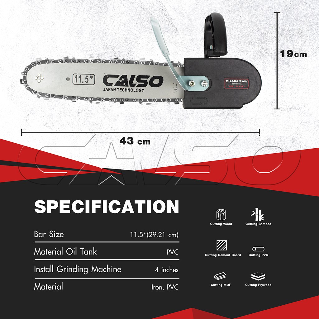 CALSO ชุดบาร์โซ่ หัวบาร์เลื่อยโซ่ ขนาด 11.5 นิ้ว รุ่นมีถังน้ำมันในตัว ...
