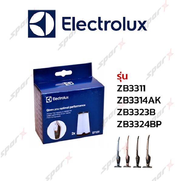 Electrolux ฟิลเตอร์ เครื่องดูดฝุ่น รุ่น ZB3314AK / ZB3311 / ZB3323B ...