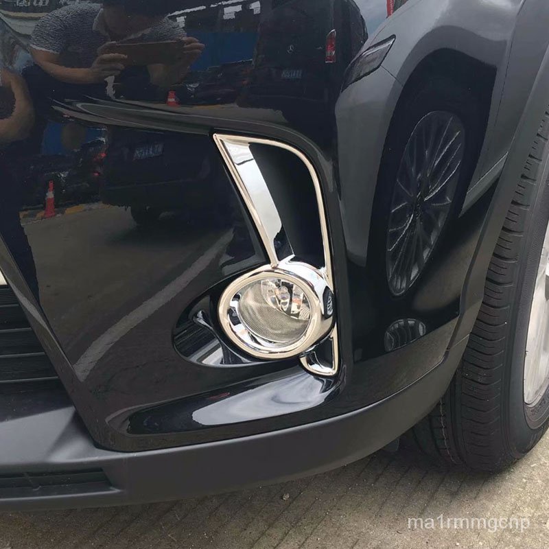 For Toyota Highlander 2018 Chrome Front Fog Light Lamp Cover Frame Trim ...