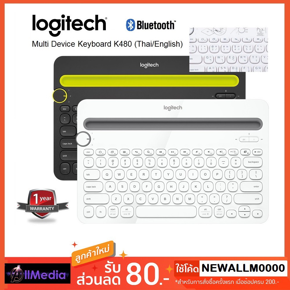 Logitech Bluetooth Multi-Device Keyboard K480 แป้นพิมพ์สกรีน ไทย/อังกฤษ ...