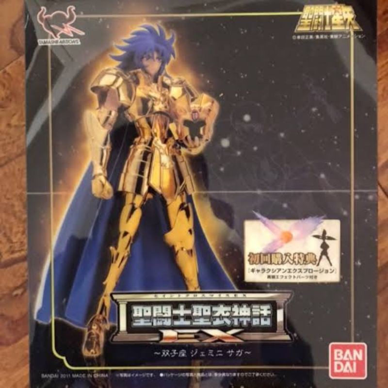 ♊ Bandai Saint Seiya Cloth Myth EX Gemini Saga First Lot Part Effect ...