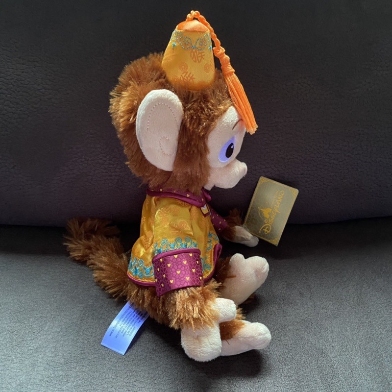 Disney Mystic Manor Monkey Albert Plush Doll ตุ๊กตาลิง - dollydolltoys ...