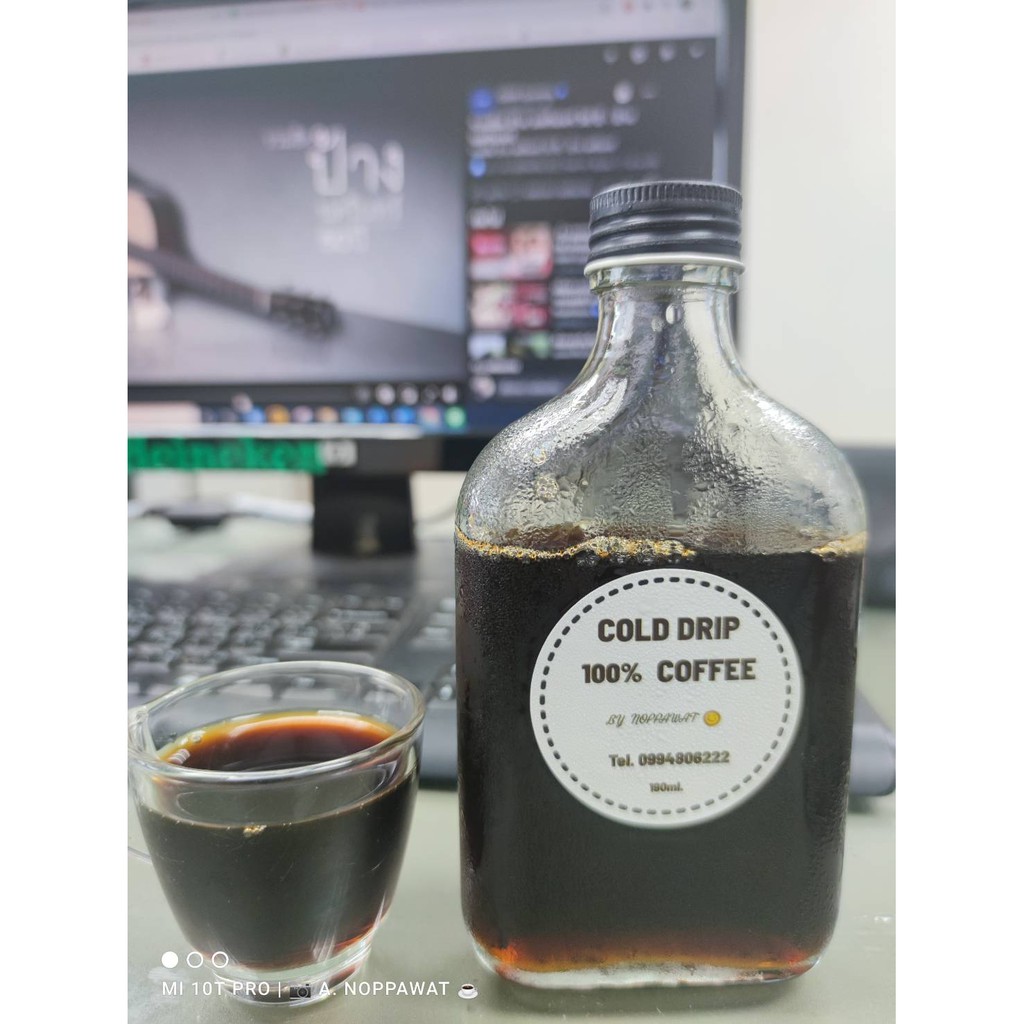 COLD DRIP 100 PREMIUM COFFEE BY NOPPAWAT - noppawat7077 - ThaiPick